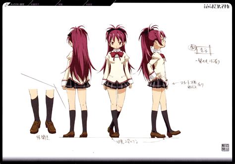 Kyoko Sakura Character Sheet
