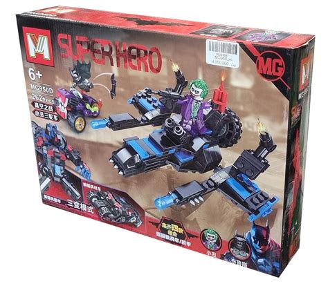 لگو ابر قهرمان، نبرد بتمن و هارلی کویین Lego Superhero Batman And