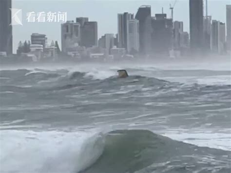 汤加火山喷发暂无中国公民伤亡报告
