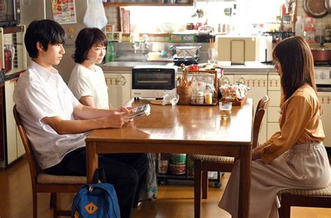 岡田健史の“禁断キス”に「最高かよ」の声「中学聖日記」第4話 3枚目の写真・画像