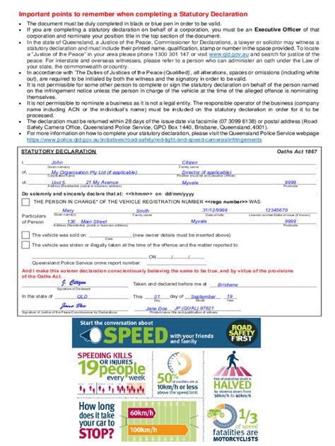 Fillable Online Eligibility Declaration Form Au Fax Email Print Pdffiller