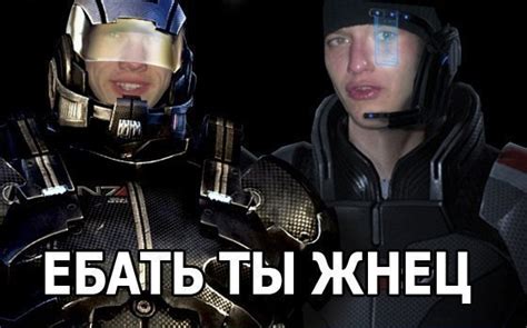Бандера кто не скачет тот жнец Баян МЕ песочница Safereactor
