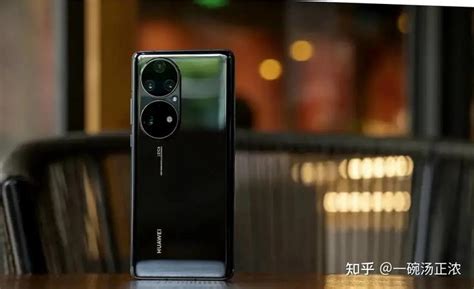 华为真正高性价比的三款手机，一步到位能用五年，买手机别当大冤种 知乎