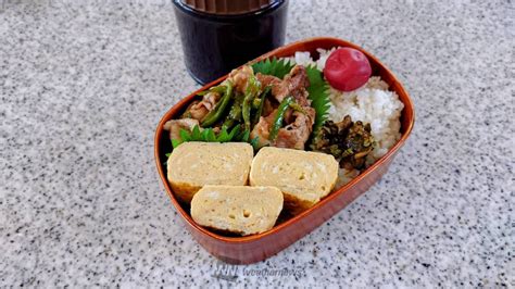 今日のお弁当🍱 豚肉とピーマンの生姜焼き 新潟県新潟市中央区 ピンクレッド ウェザーニュース