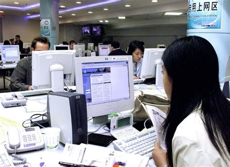 Microsoft S Bing Search Engine Goes Offline In China Pulse Ghana