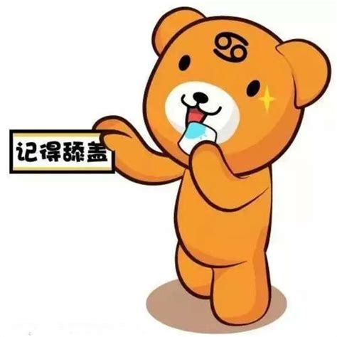 板着脸什么意思 板着脸 板着脸的图片 大山谷图库