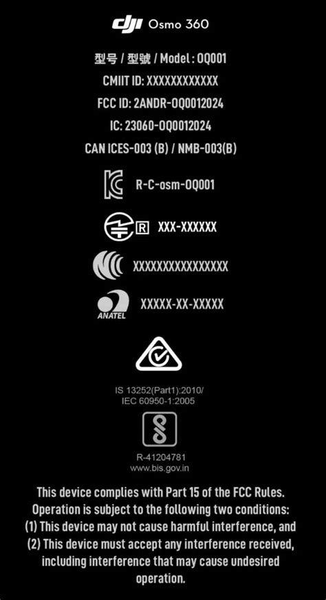 Dji Osmo 360 Shown In Official Drawings And Impressions