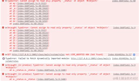 react react router v6 antd5实现动态路由和动态菜单 react动态路由权限控制 csdn博客
