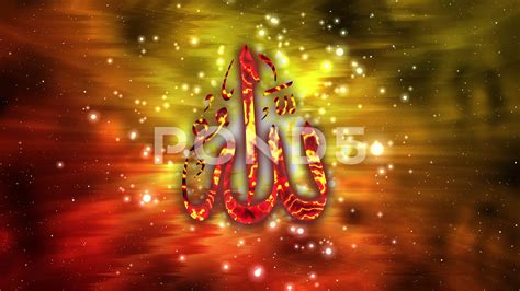 Allah Symbol Wallpaper
