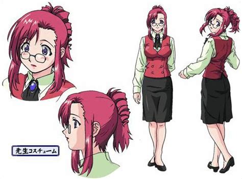 Image Mizuho Kazami Costume1 Please Teacher Wiki Fandom
