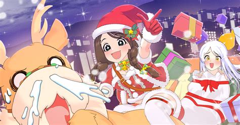 アイドルマスターシンデレラガールズ 念願のクリスマス衣装を手に入れたぞ！ 赤西瑛梨華 魔界象のイラスト Pixiv