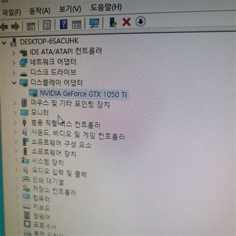 배틀그라운드 인벤 배그컴퓨터 스펙업 추천 부탁드립니다 배틀그라운드 인벤 전체 게시판