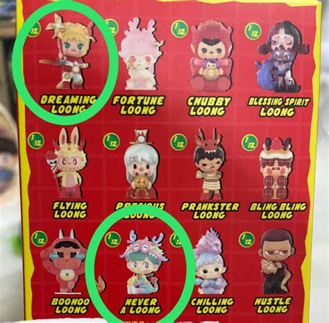 Wtt Wts Popmart Loong Presents The Treasure Molly Dreaming Loong Lilios