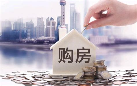 楼市要迎来第二春也许这个春不太一样 房地产 政策 房价