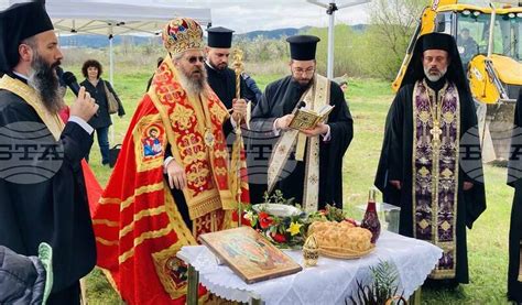 В Нови Искър започна изграждането на нов храм „Възкресение Христово