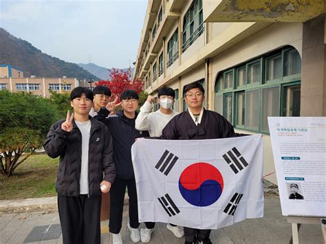 강원 정선고 학생독립운동기념일 맞이 등굣길 행사 Nsp통신