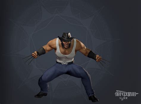 《漫威暗夜之子》超级英雄全皮肤图鉴金刚狼 罗根 3楼猫