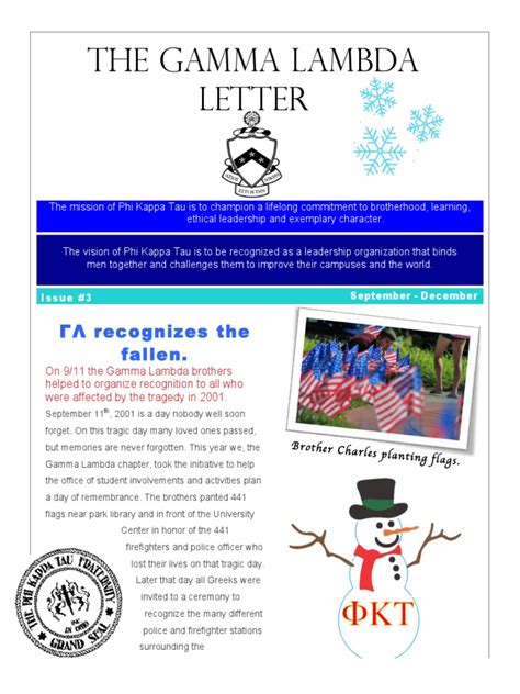 The Gamma Lambda Letter December 2013 Pdf