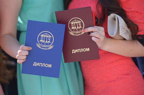 Зачем диплом о высшем образовании 2019 ВКонтакте