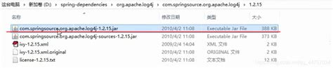 Java Spring框架 （底层原理入门） Csdn博客