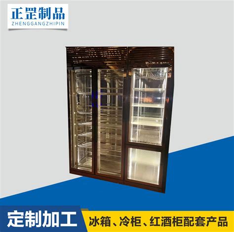 冷冻柜玻璃门