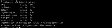 Error No Accurate Enough When Kubectl Get Deploy In No Exist Namespace