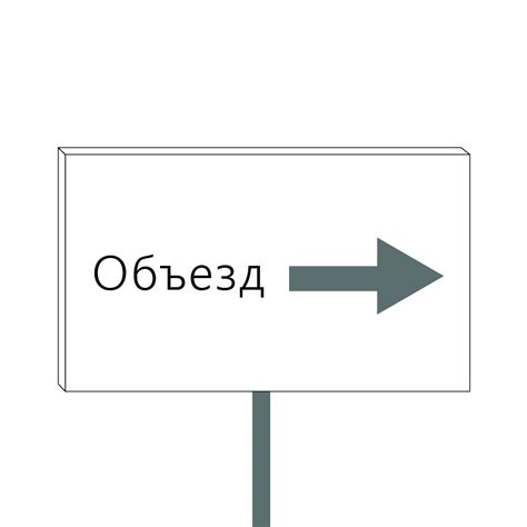 Изготовление табличек в Москве. Заказать производство табличек.