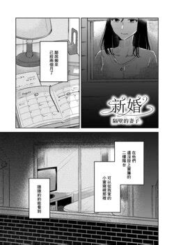 Artist Kuraminenot E Hentai Galleries