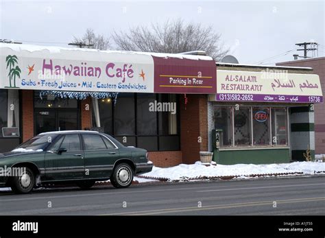 Hawaiian Cafe With Sign In Arabic And English Dearborn Michigan Usa The