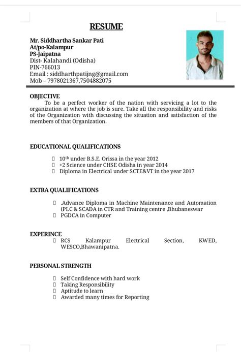 Siddhartha Shankar Pati On Linkedin Hii Everyone I Am A Btech In