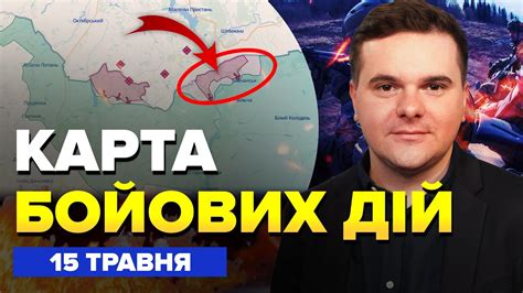 ⚡️Екстрено Росія суне ТАНКАМИ на Харківщину ЗСУ РОЗГРОМИЛИ ворога