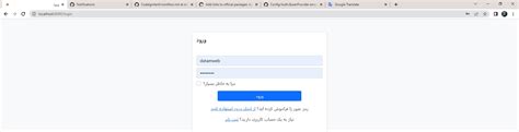 Config Auth UserProvider Error Issue 200 Codeigniter4 Shield