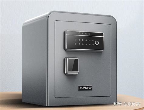 保险柜怎么选2022家用保险柜品牌推荐艾谱永发虎牌迪堡得力