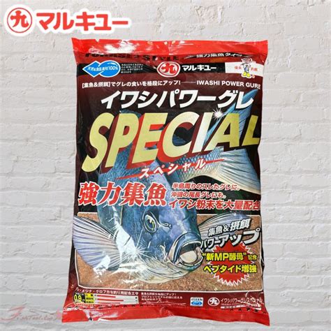 中壢鴻海釣具《marukyu》沙丁魚力黑白毛sp Code0507 磯釣誘餌粉 蝦皮購物