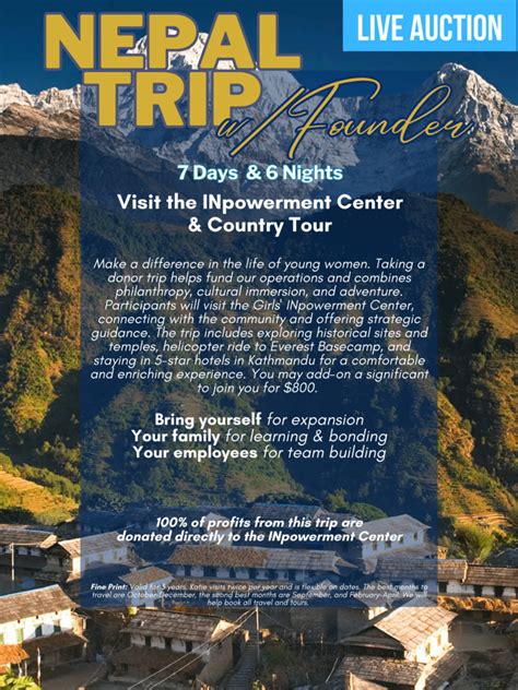 Northstar 2 Freedom Gala Compass Rose International