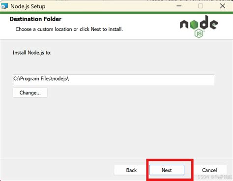 直接执行 Js 文件：安装node环境nodejs怎么打开 Csdn博客