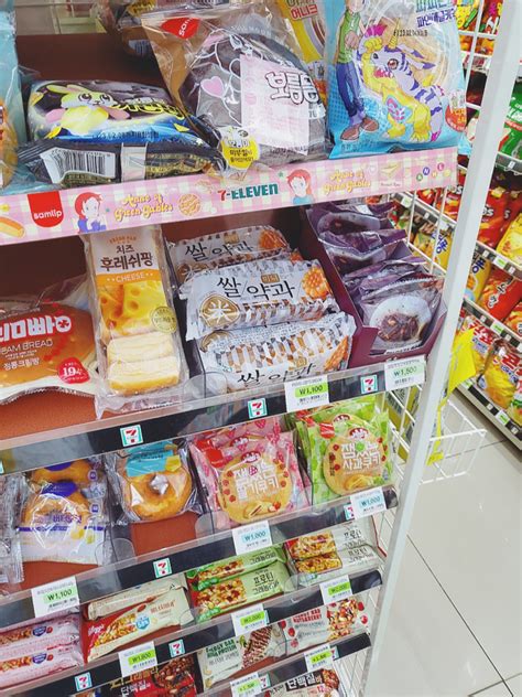 세븐일레븐 산리오 발렌타인 도시락 종류 가격 봉투는 어딨어 네이버 블로그