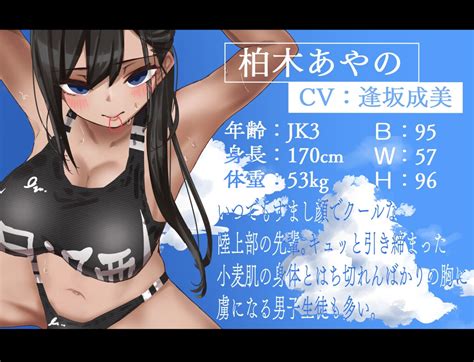 [同人音声][221224][永井監督]【甘おほ】色恋ごっこ。【ku100】[rj440456] 萌萌御所