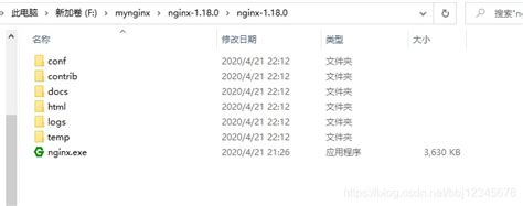 windows安装nginx可视化工具nginxwebui 源码巴士