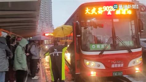 國道客運9026引民怨 假日將延駛南港轉運站 Yahoo奇摩汽車機車