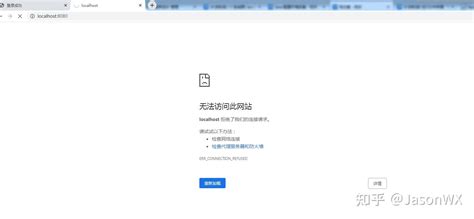 Java Web Tomcat