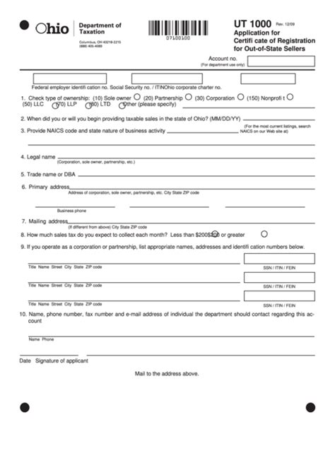 Printable Form 1000 Ontario Printable Forms Free Online