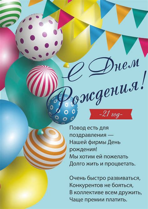 Открытки родителям первоклассника 70 фото