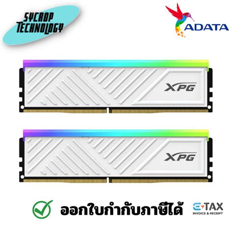 Adata แรมพีซี Ddr4 16gb 32gb 3200mhz Cl D35g Xpg Gammix ประกันศูนย์ Shopee Thailand