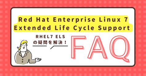 Red Hat Customer Portal ログインidの作成方法 Red Hat Portal