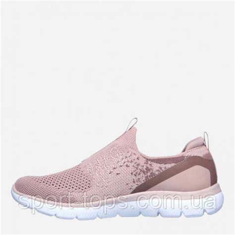 Слипоны женские Skechers Summit 149207 MVE, цена 1860 грн — Prom.ua (ID ...