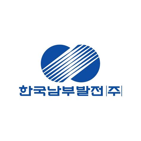 한국남부발전 Kospo 안녕하세요~ 가족 친구들과 새해 인사를 나눈 것이 엊그제 같은데 벌써 1월의 마지막 주가 되었네요