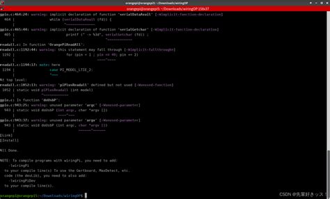 香橙派pi5基于qt5的gpio操作 wiringop csdn博客
