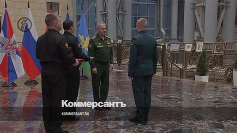 Шойгу вручил медали «Золотая Звезда участникам спецоперации Коммерсантъ