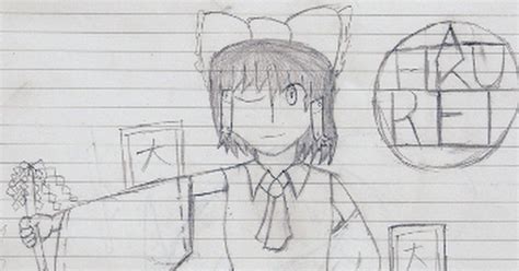 東方 博麗霊夢 Tukikaoのイラスト Pixiv